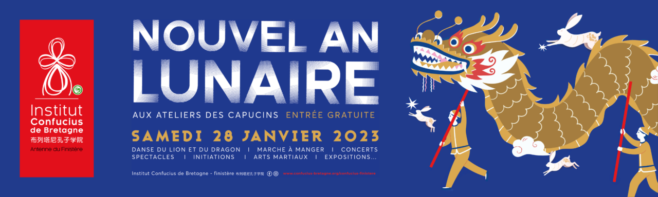 Nouvel an lunaire 2023 aux Ateliers des Capucins le samedi 28 janvier ...